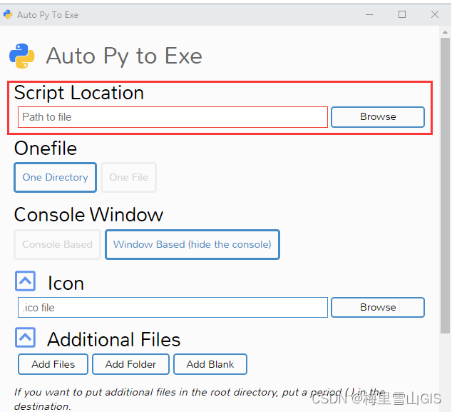 auto-py-to-exe操作方法 - XYSGIS - 博客园
