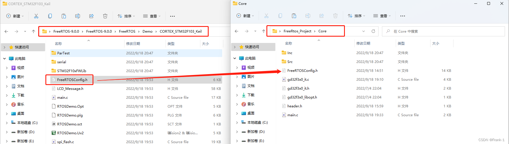 Freertos 系统移植freertos V900 Csdn博客