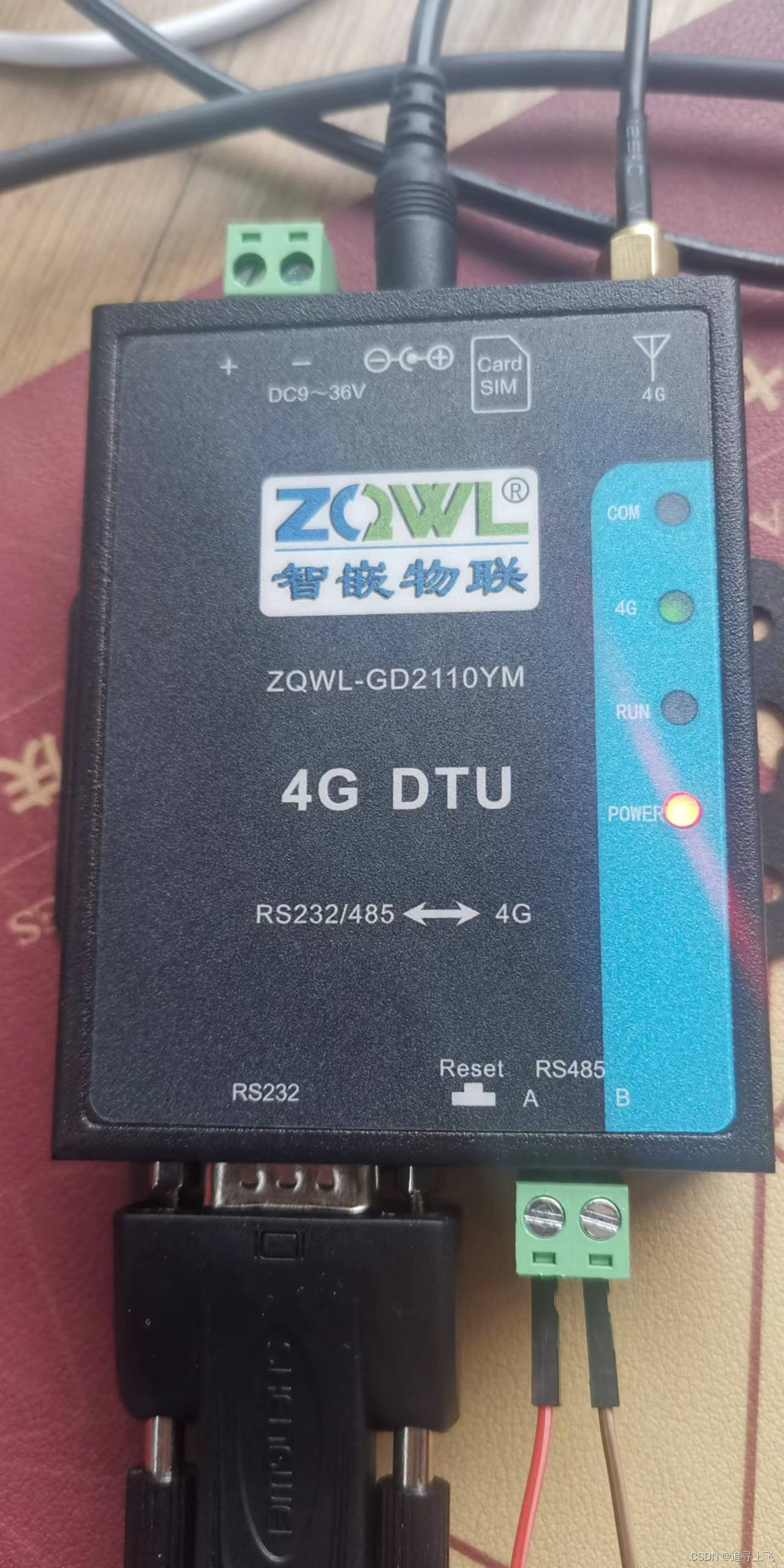 RS232/RS485转4G DTU 上传基于Modbus协议的温湿度传感器数据到远程TCP服务器_485dtu-CSDN博客