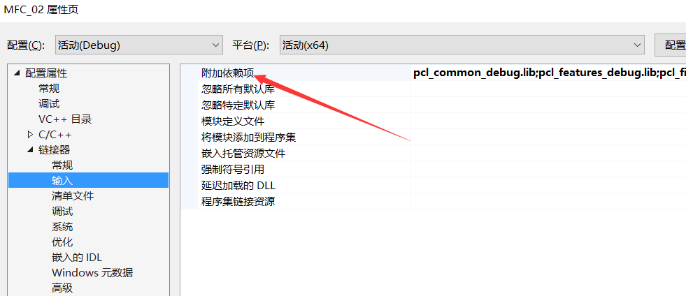 MFC+PCL显示点云_mfc vtk点云显示旋转-CSDN博客