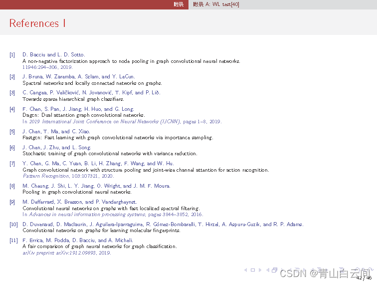 PPT: 图神经网络综述_图神经网络ppt-CSDN博客