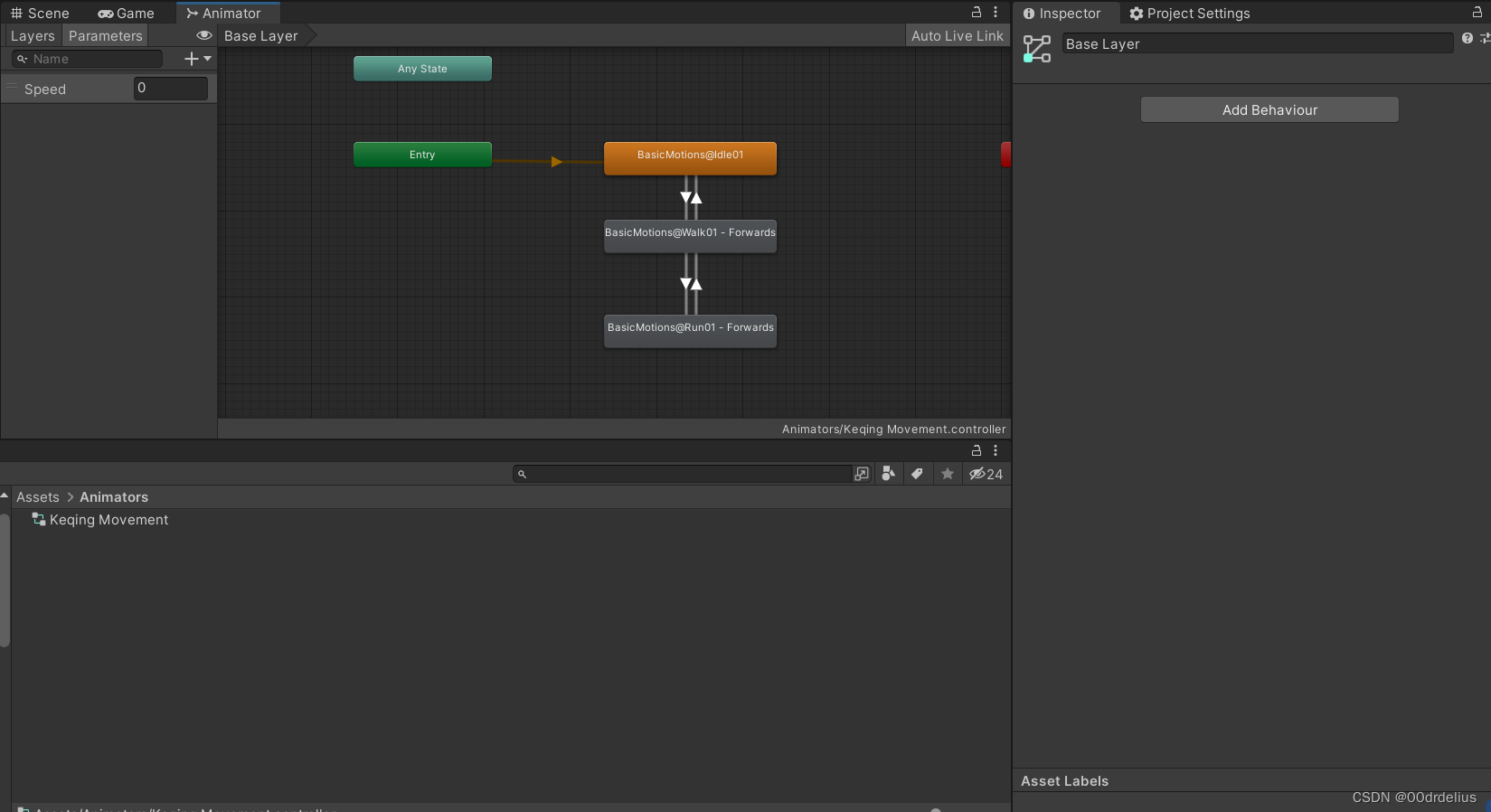 Unity第三人称人物（含人物骨架）移动+镜头移动&跟随_unity第三人称人物移动-CSDN博客
