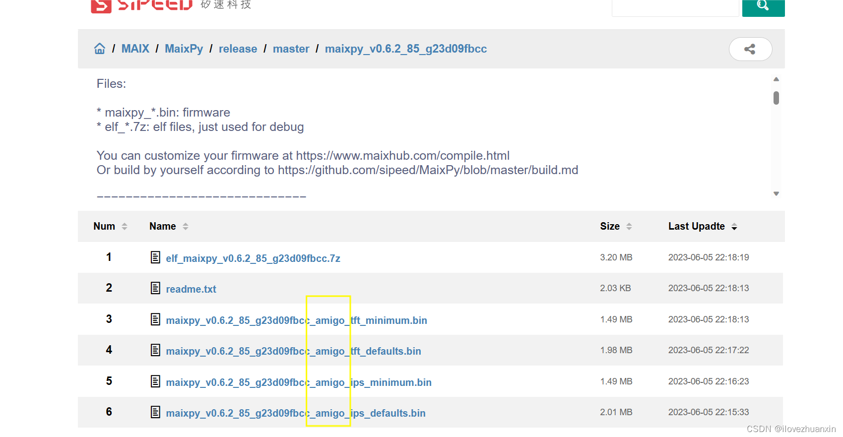 K210数字识别（不用SD/TF卡）_k210 如何查看固件-CSDN博客