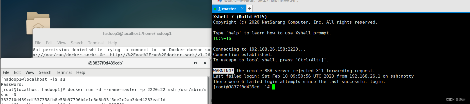 （Centos版）Docker 安装、容器配置、xshell连接(超详细步骤)_xshell连接docker-CSDN博客
