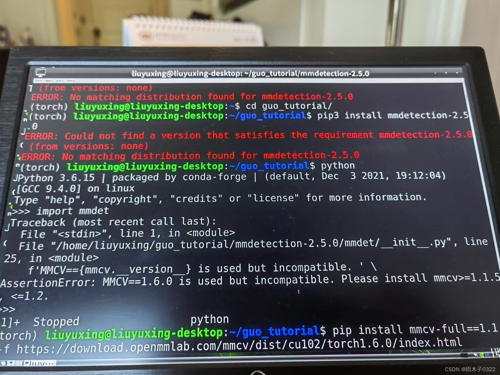 2022.7.20 JETSON NANO 2GB 跑Swin-Transformer-Object-Detection。（配置：UBUNTU18/PYTHON3.6/PYTORCH1.6.0 ...