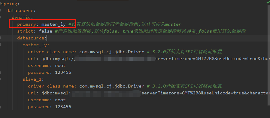 记录 Dynamic Datasource Please Check The Setting Of Primary 【解决方案】 Csdn博客
