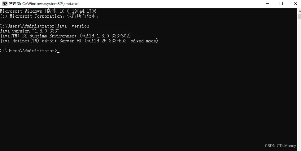 JDK1.8安装以及环境变量配置(win10)_jdk1.8安装教程及环境变量配置-CSDN博客