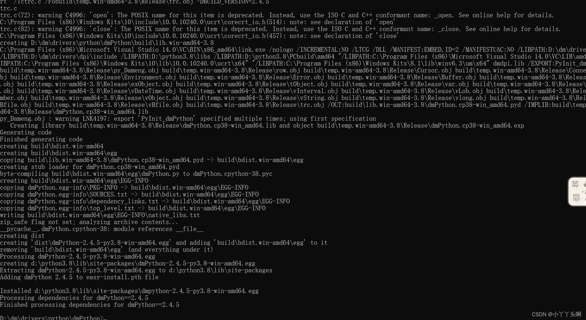django、python连接Dm达梦数据库配置(win10)_django连接达梦数据库-CSDN博客