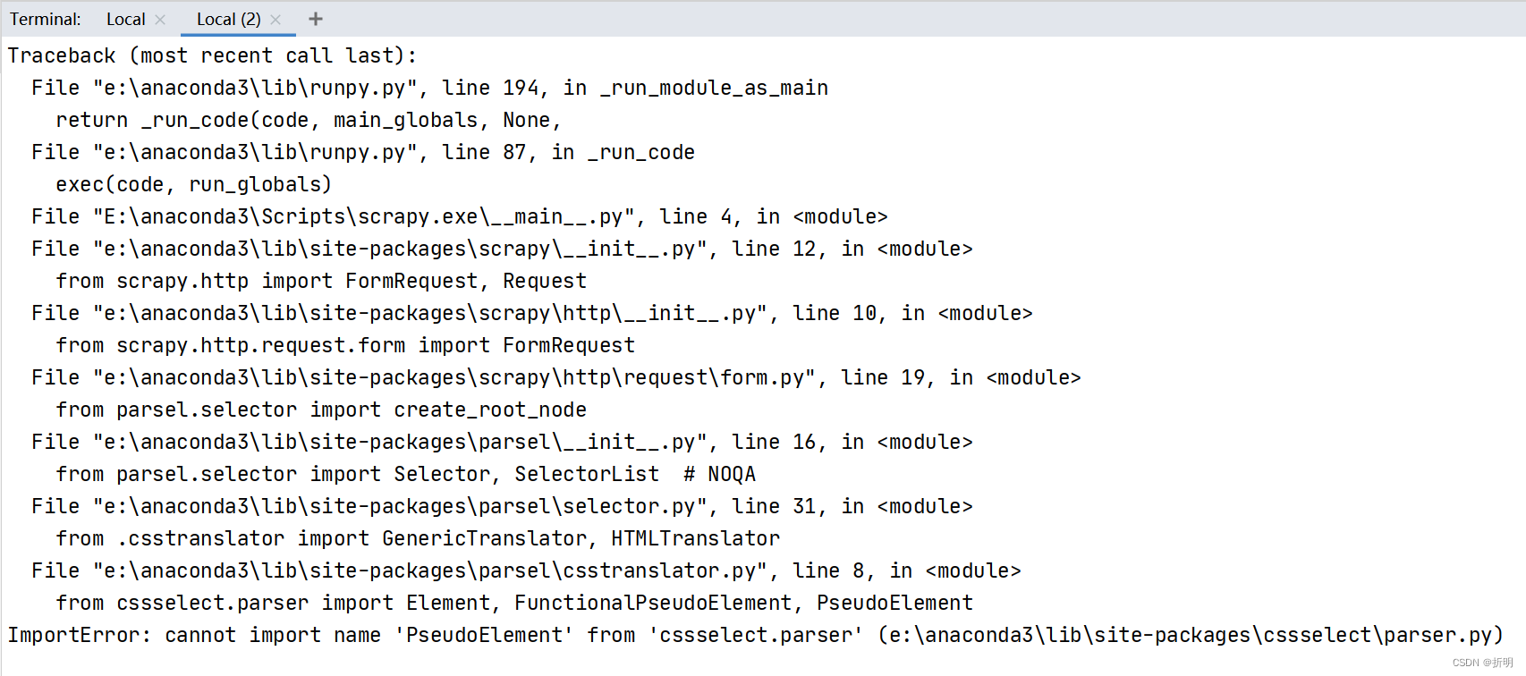创建scrapy项目终端输入scrapy startproject 项目名时报错的一种：cannot import name ‘PseudoElement‘ from ‘cssselect ...