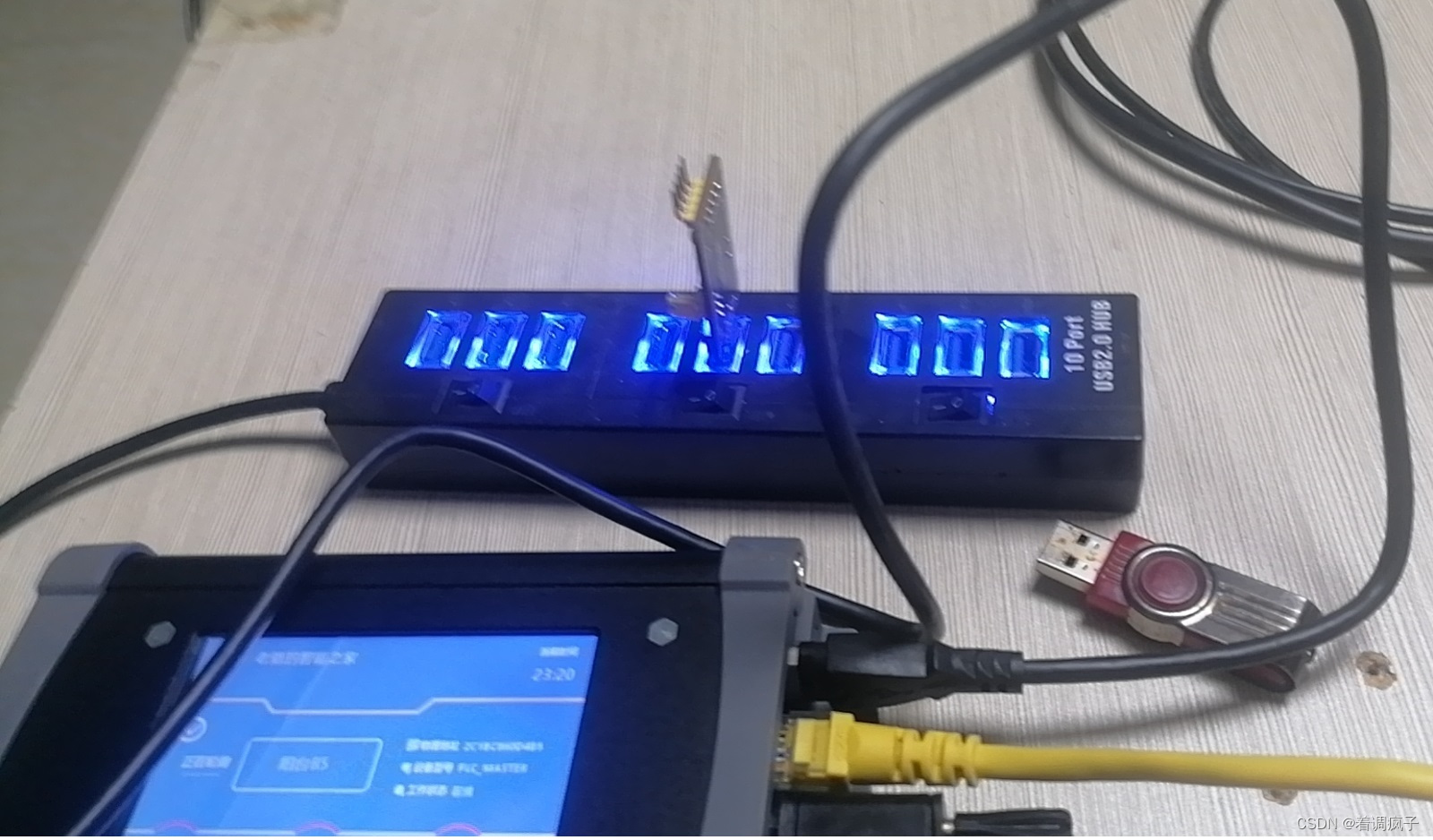 编译和烧录SPI-NOR-Flash的V3s核心板(4)：USB扩展_v3s spi nor flash-CSDN博客