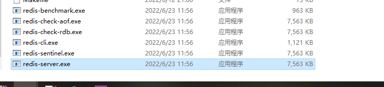 windows 下编译redis7 最新版，提供下载地址_vs2022编译redis7.2 windows-CSDN博客