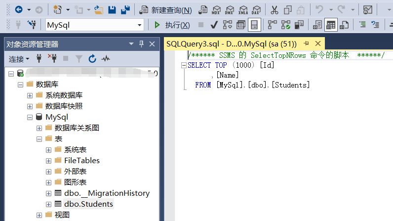 EF根据实体模型创建数据库_ef 新建models创建数据库-CSDN博客