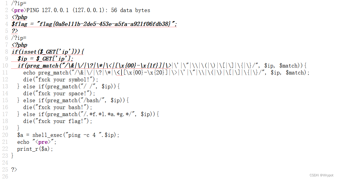 Ping Ping Ping-[GXYCTF2019]ping ping ping-CSDN博客