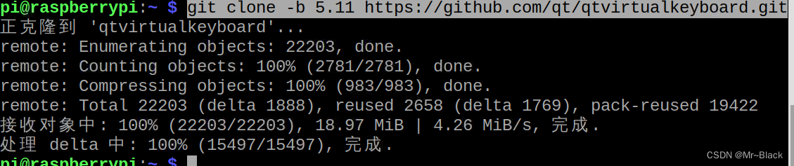 树莓派配置PyQt的qtvirtualkeyboard遇到的问题_pyqt qtvirtualkeyboard-CSDN博客