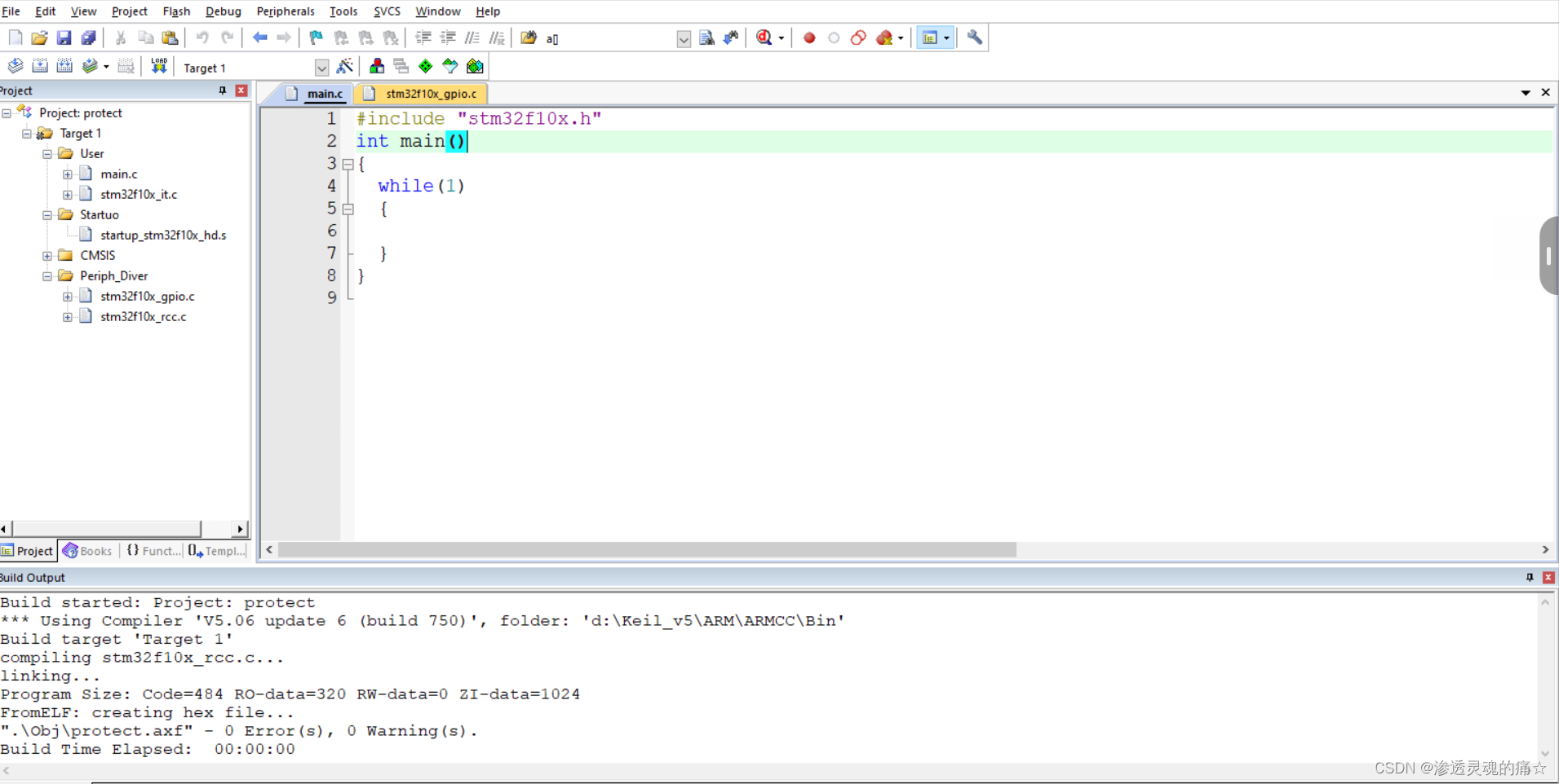 处理MDK中Not enough information to list image symbols.错误方法_not enough information to list image ...