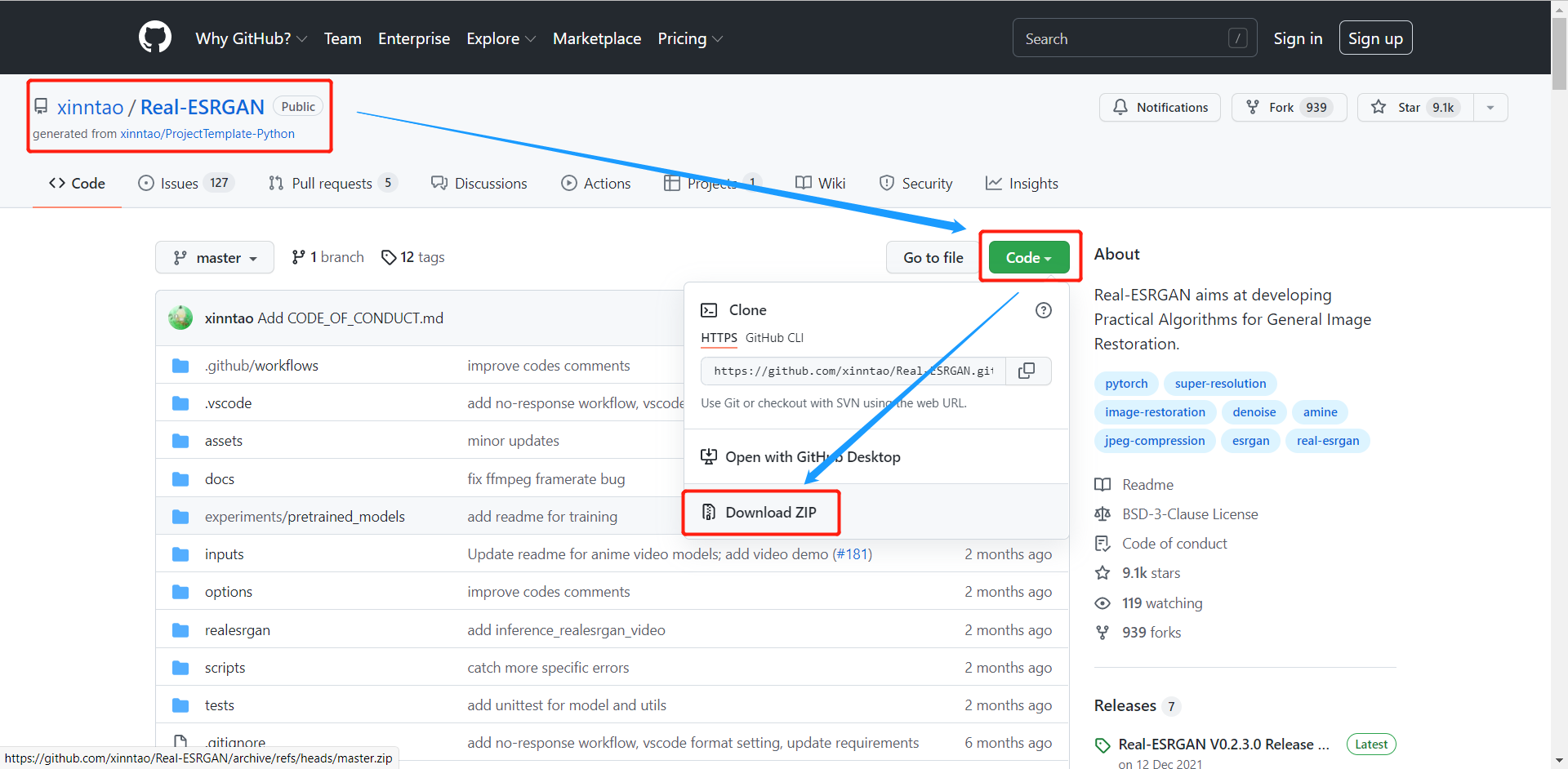 跑一下Real-ESRGAN-master-CSDN博客