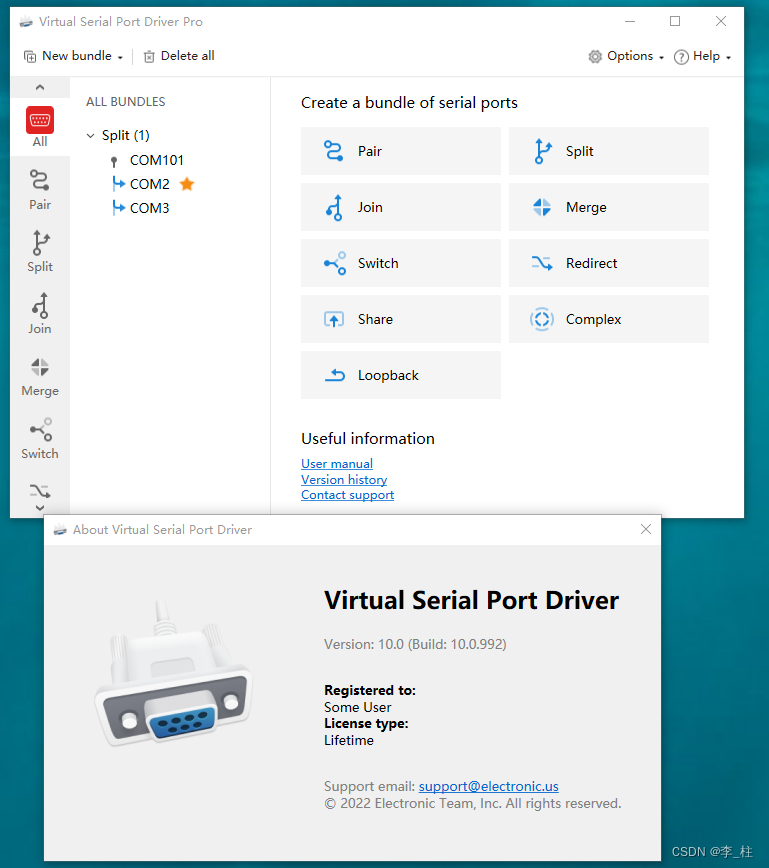 Virtual Serial Port Driver Pro 10 0 992 下载安装使用说明 Virtual Serial Port Driver Pro 汉化版 Csdn博客
