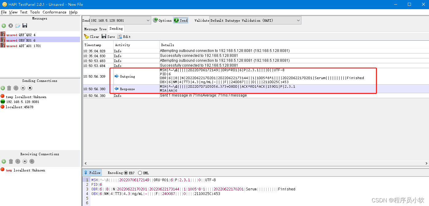 java通过TCP实现HL7医疗系统传输协议_java hl7-CSDN博客
