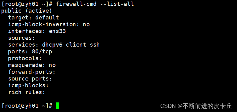 Nginx配置实例——反向代理nginx反向代理配置实例 Csdn博客