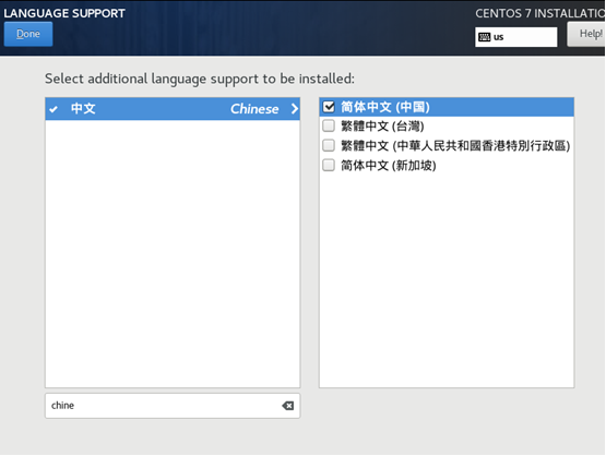 VM，CentOS7，gcc，mpich安装，vim配置，mpi代码运行示例_[zhulin@ecs-huawei-0003 ~]$ sudo yum -y install mp-CSDN博客