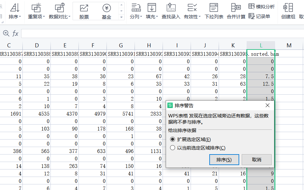 用R语言做WGCNA分析全步骤_r语言共表达分析-CSDN博客