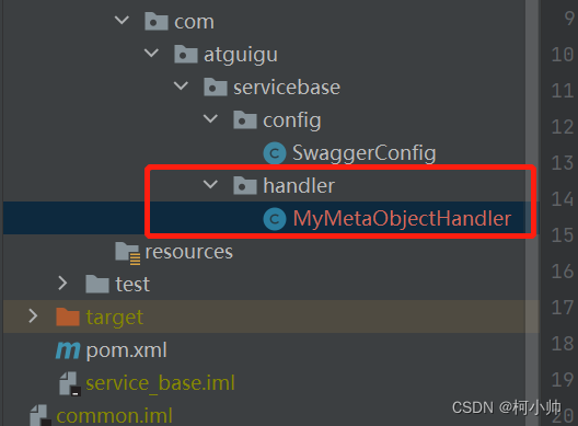 springboot注解实现自动插入创建时间和更新时间到数据库_springboot怎么把时间添加给数据库-CSDN博客