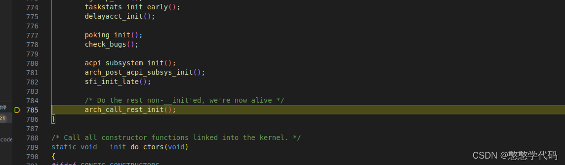 Lab3:基于vs Code的linux内核调试环境搭建及startkernel跟踪分析linux内核 Compile Commands Csdn博客 4585
