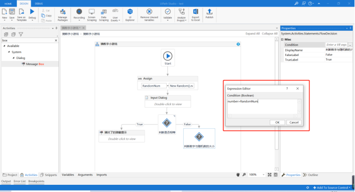2.7UiPath Flowchart的介绍和使用_uipath的flowchart是干什么的-CSDN博客