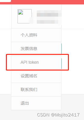 uniapp通过fir.im 实现应用更新_fir怎么获取app版本信息-CSDN博客