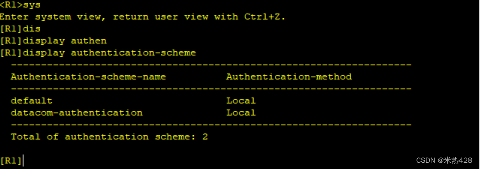 华为AAA配置实验_aaa认证配置-CSDN博客