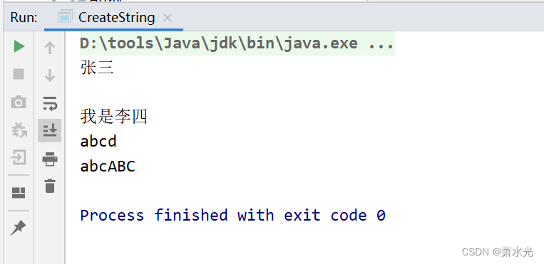 String对象创建的方式_创建string[]-CSDN博客