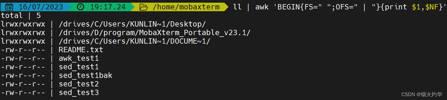 Linux字符处理五剑客find、sed、awk、grep、xargs_linux xargs awk-CSDN博客
