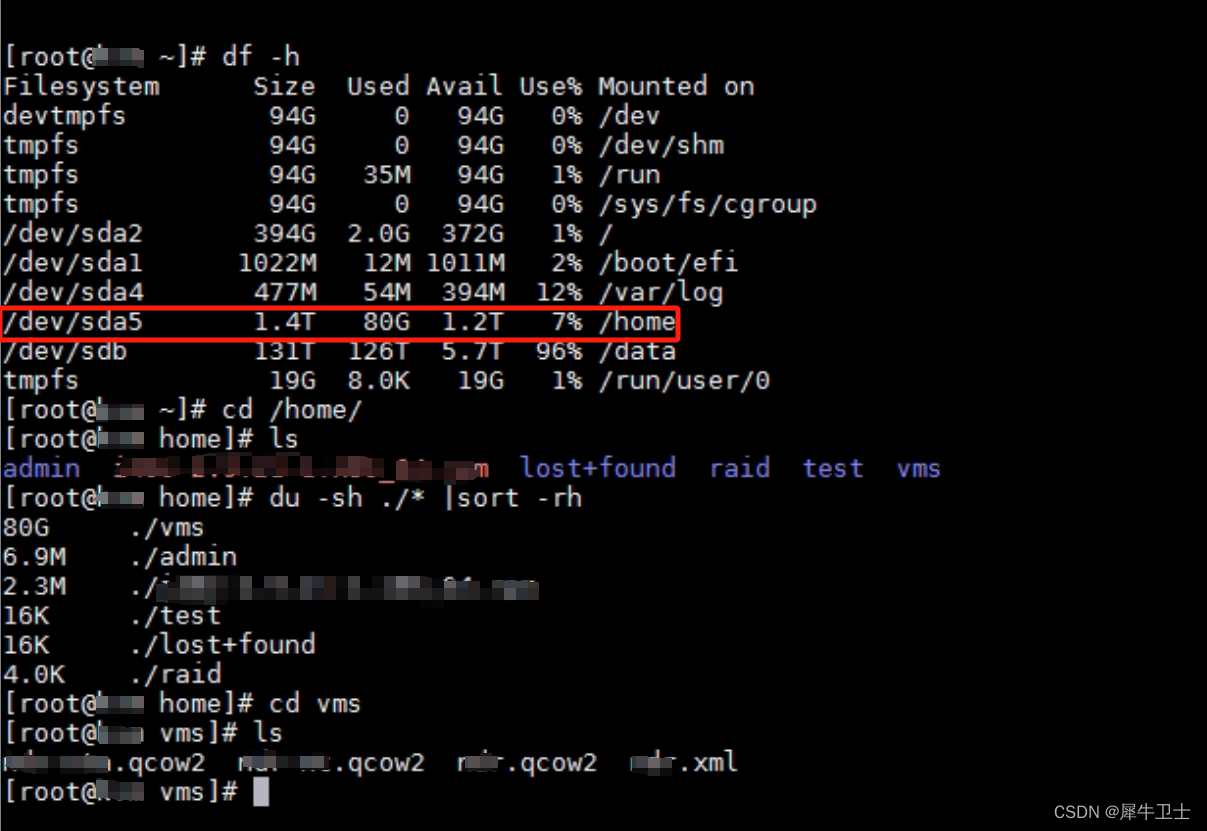 Postfixcleanup 1961 Warning 88a4f2220524 Write Queue File No Space Left On Device 问题定位解决及