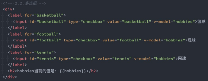 全网最详细的v-model讲解-CSDN博客