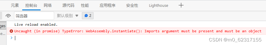 Vue项目中导入Wasm学习记录_vue wasm-CSDN博客