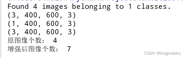 Keras中ImageDataGenerator理解-CSDN博客