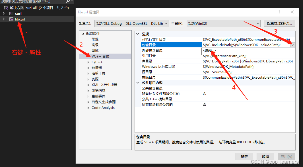 Qt vs2022使用QCefView控件与html通信_qcefview怎么跟网页进行交互-CSDN博客