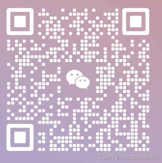 基于esp32的智能鱼缸系统的设计与实现多传感器设计智能鱼缸 Csdn博客