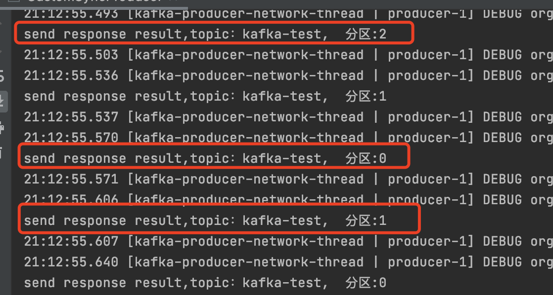 【kafka系列】kafka之生产者发送消息实践_kafka生产者发送消息命令-CSDN博客