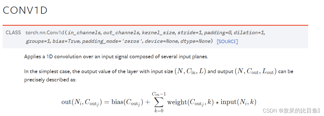 小白学Pytorch系列--Torch.nn API Containers (2)_torch.nn.lazyconv2d-CSDN博客