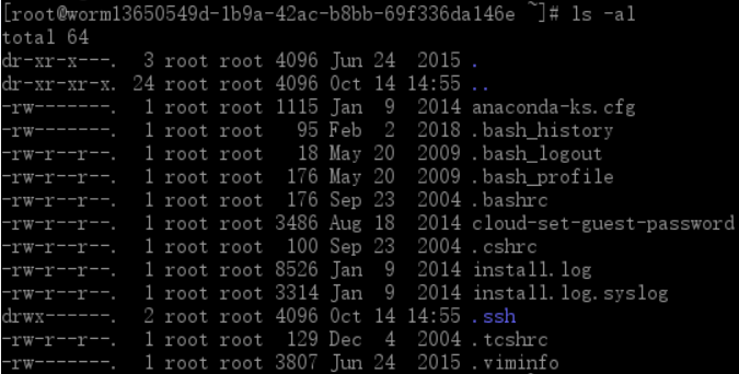 基于破壳漏洞的蠕虫实践_蠕虫 shockworm-CSDN博客