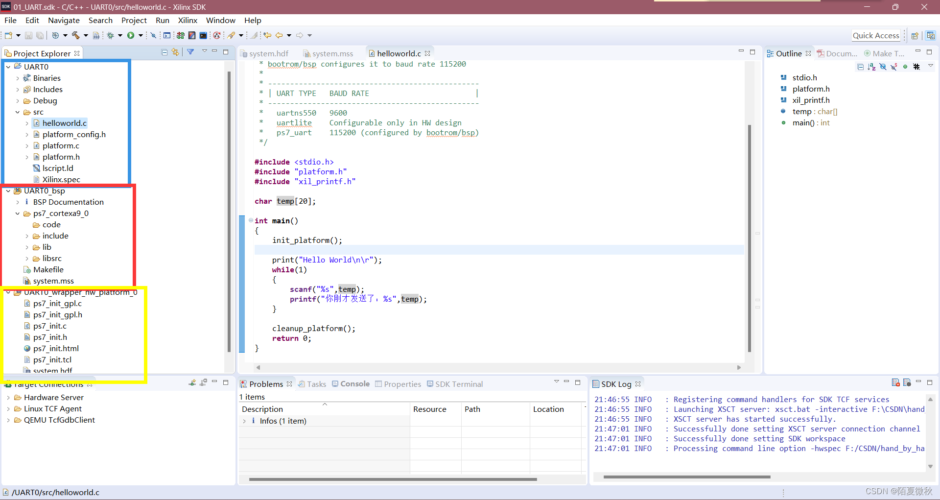 01 ZYNQ_ARM-UART与基本界面介绍_zynq arm-CSDN博客