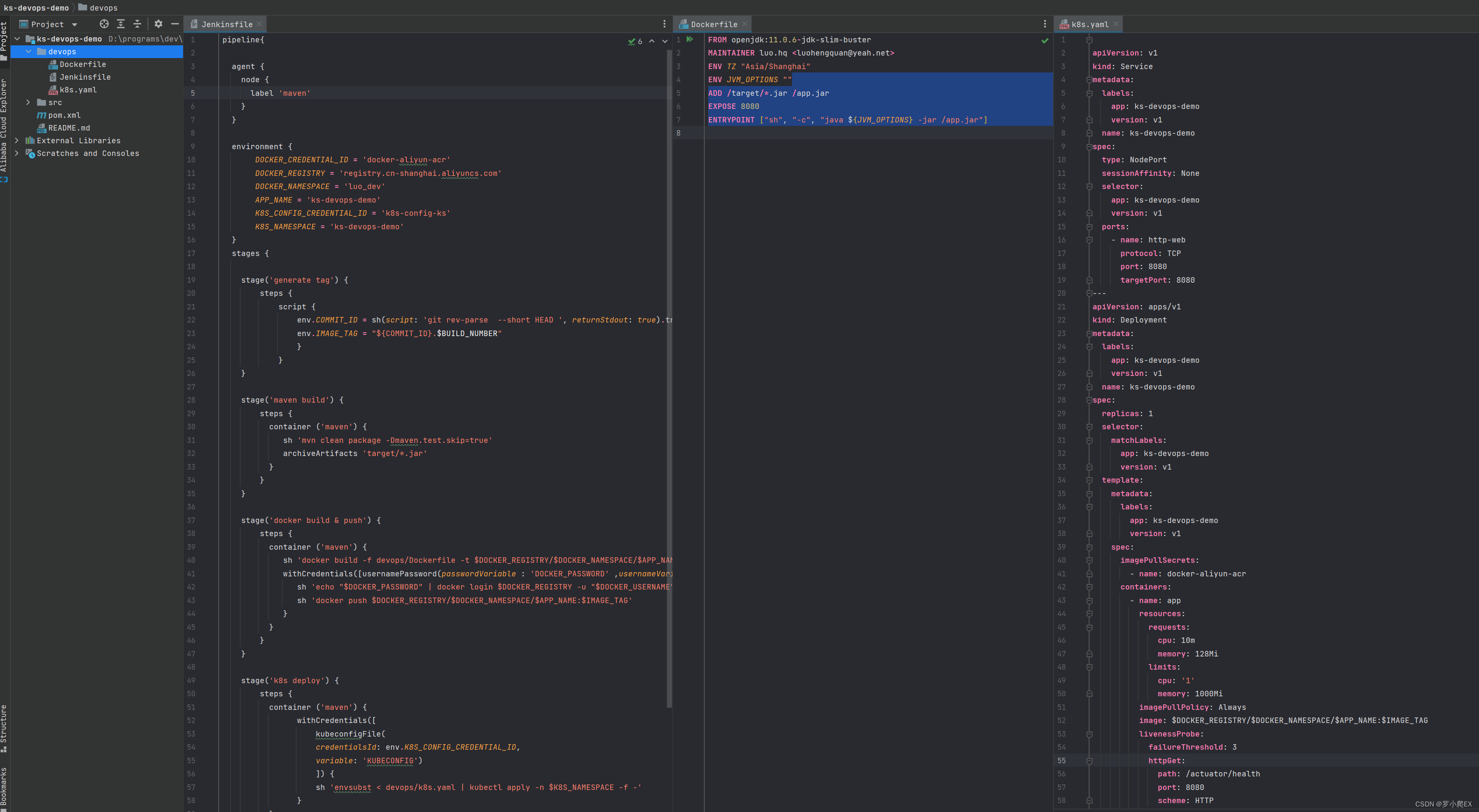 Kubesphere流水线集成（Git、Maven、Docker、K8S）_kubesphere 如何打通git库-CSDN博客