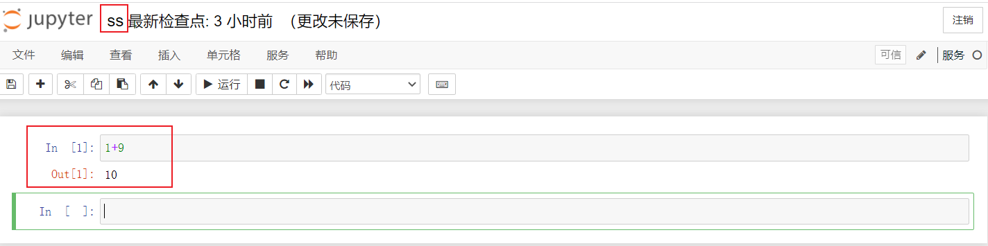 【Python】Jupyter Notebook无法运行代码，且提示error和自动保存失败时如何操作？_juoyternotebook 网页版运行总是显示文件保存出错-CSDN博客
