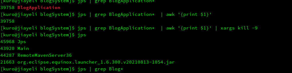 linux kill指定进程ID的命令_linux根据jps返回关键字杀掉进程-CSDN博客