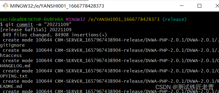 Git命令提交代码到release分支等指定分支步骤git Push的release Csdn博客