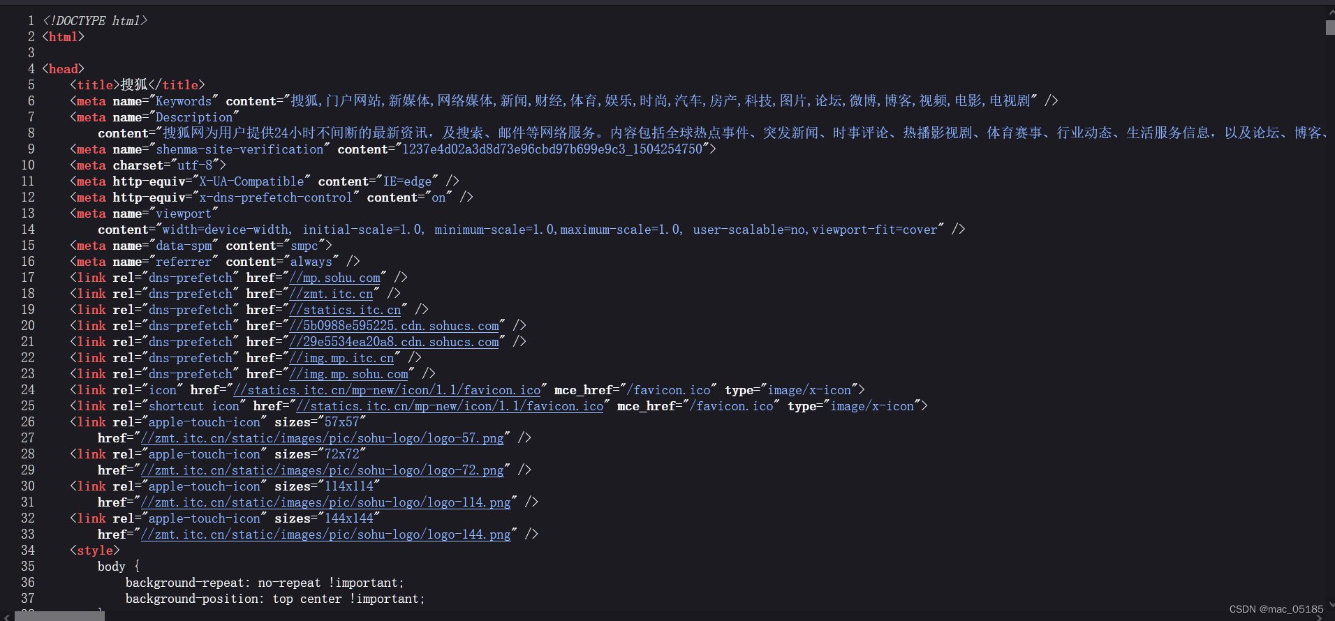 HTML介绍——HTML筑基_html单标签后面必须加斜杠嘛-CSDN博客
