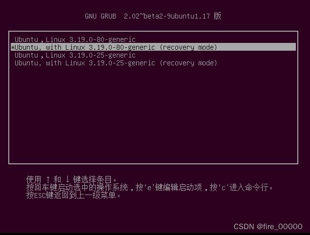 Ubuntu删除python3后无法启动的修复_ubuntu卸载python后无法进入系统-CSDN博客