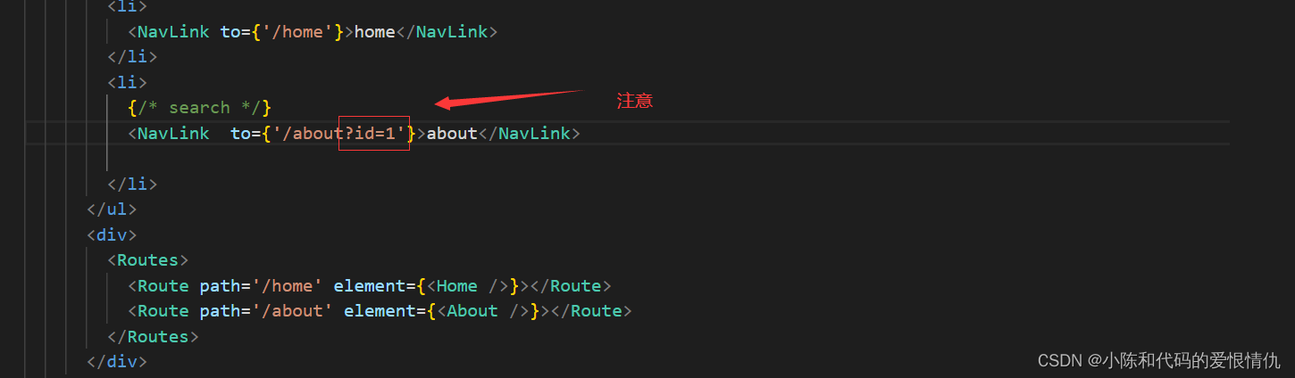 React Router Dom使用指南(最新v6 0 1) 详解!!! React Router Navigate State Csdn博客